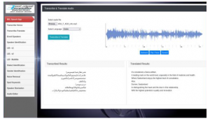 AI Enabled Voice Analysis Software – BEL