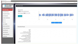 AI Enabled Voice Analysis Software – BEL